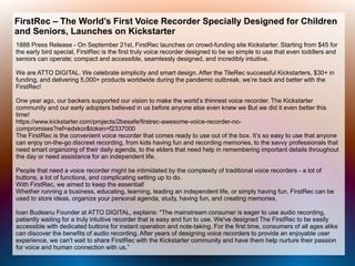 FirstRec – The World’s First Voice Recorder Specially Designed | PPT