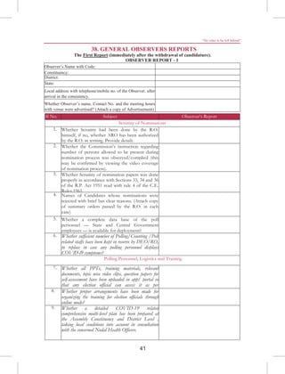 First report observer | PDF