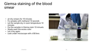 first section physiology laboratory.pptx