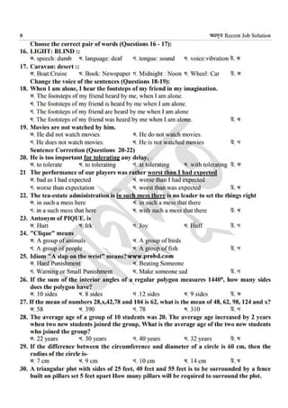 First security islami bank exam question solution 2021 | PDF