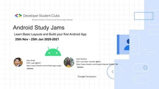 Android study jam | PPT