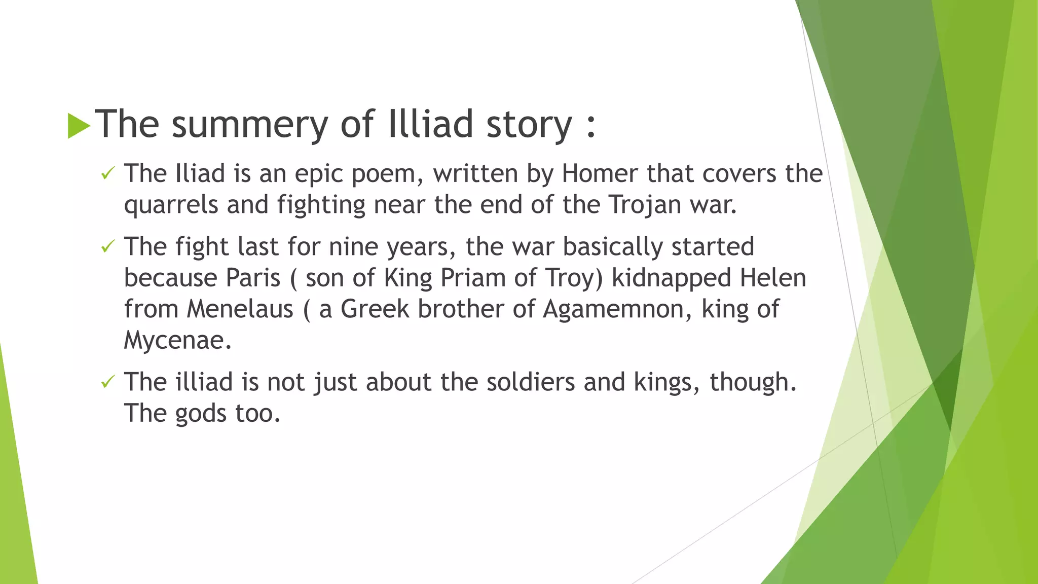 first session - greek literature (2).pptx | Poetry | Books and Literature