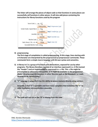 First session quiz | PDF