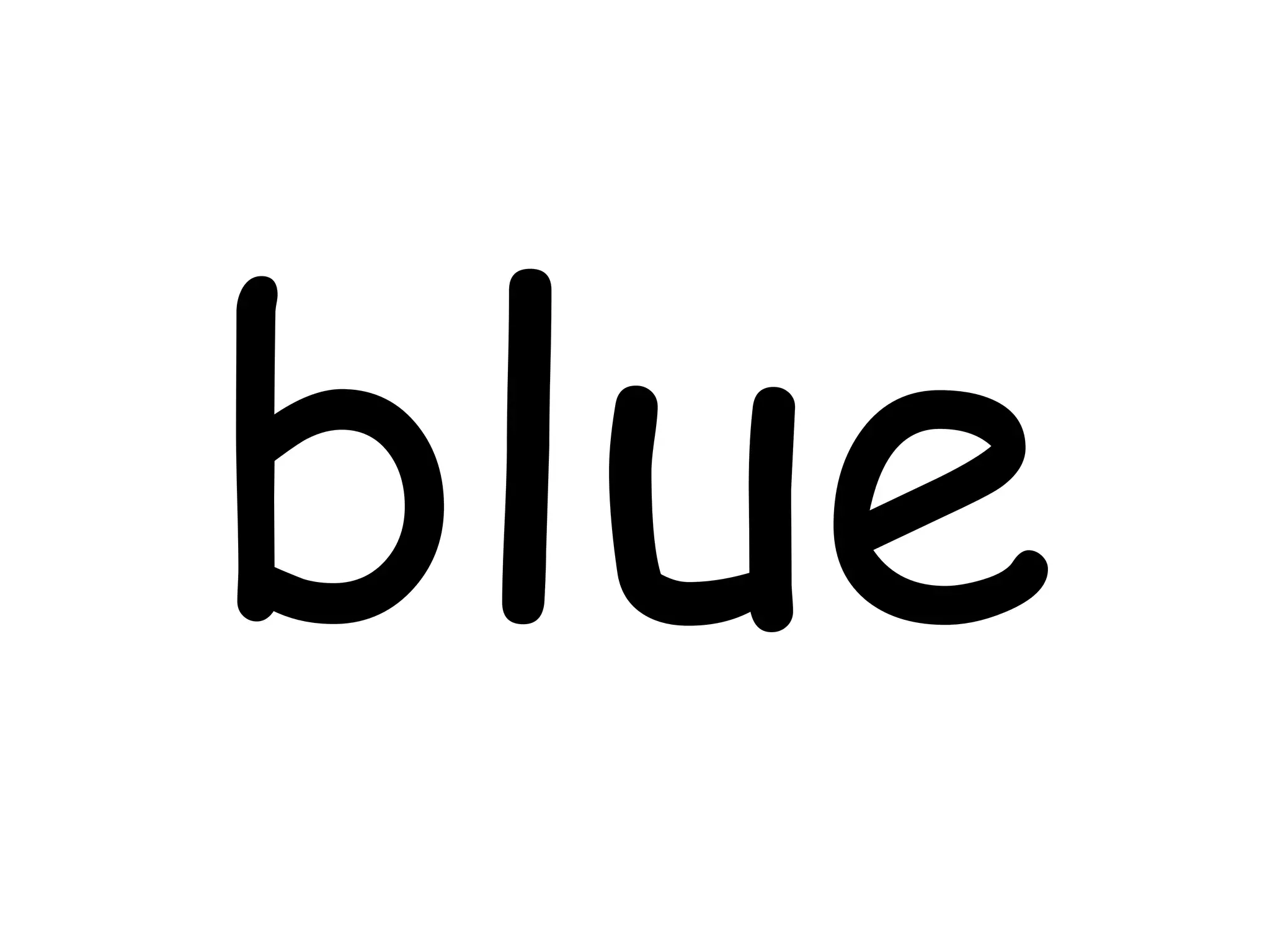 First Six Weeks Sight Words Black And White | PPTX