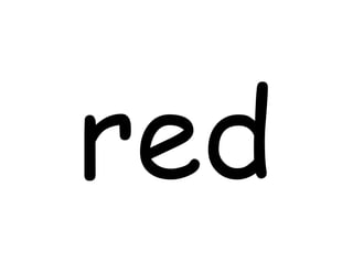 First six weeks sight words without color recognition clues | PPT