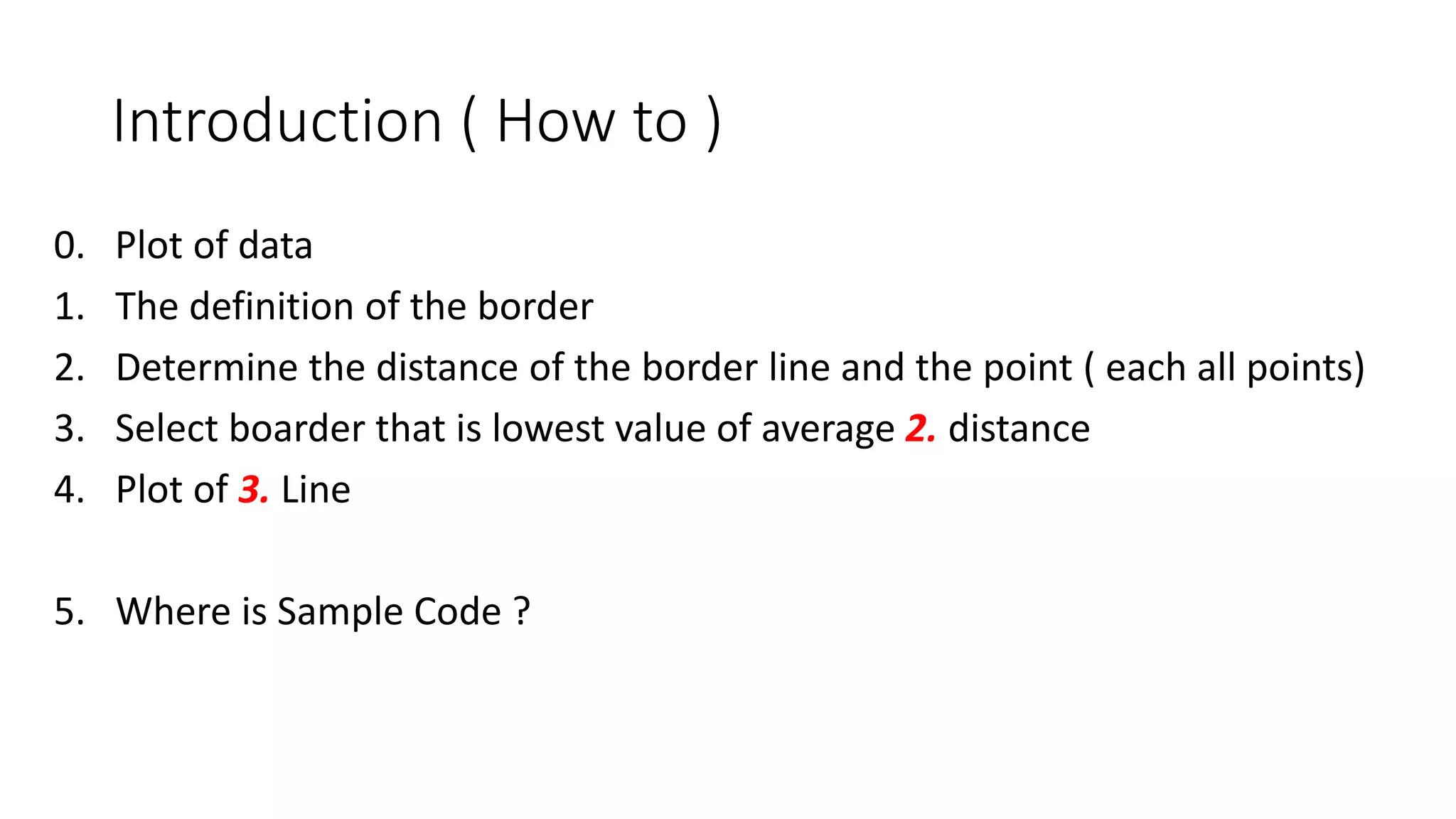 First Step SVM | PPT