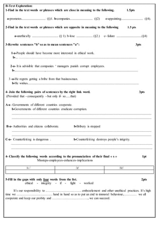 First term test scientific stream | PDF