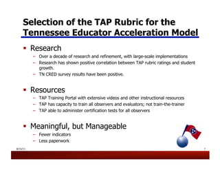 First tothetop policyupdate | PPT