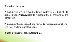 SCHOOL OF HEALTH INFORMATION MANAGEMENT | PPT