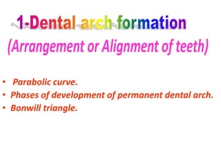09. Occlusion (Lecture) - Dentition | PPTX