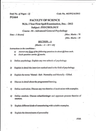 First year paper 1 | PDF