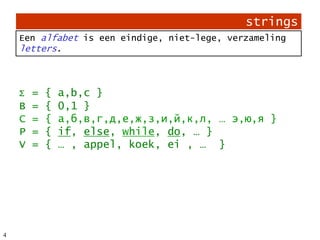 Fis 12languages | PPT