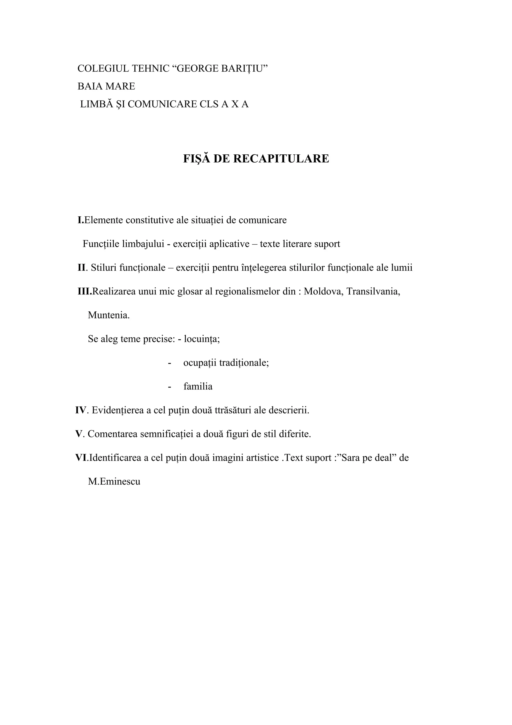 Fisa de recapitulare | DOC