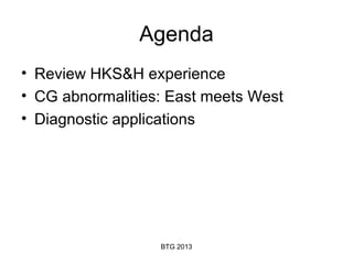 FISH IN MYELOMA | PPT