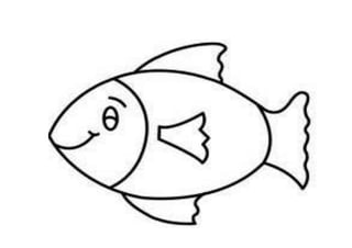 Fish template 3 | PPT