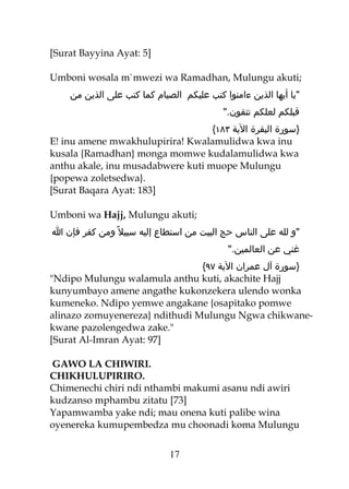 Mapata Atatu (Chichewa) | DOC