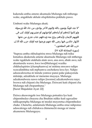 Mapata Atatu (Chichewa) | DOC