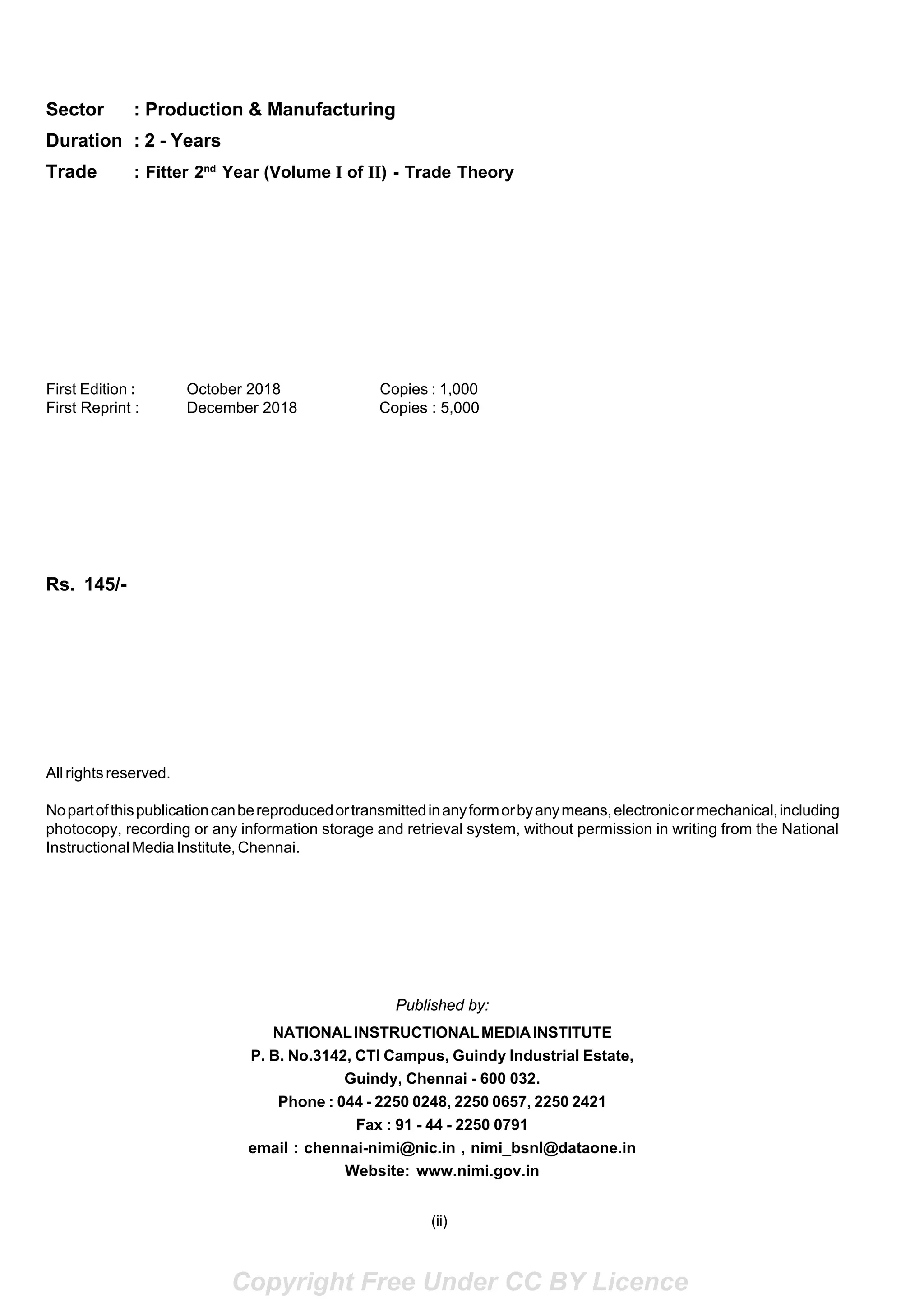 Fitter sem3 tt | PDF