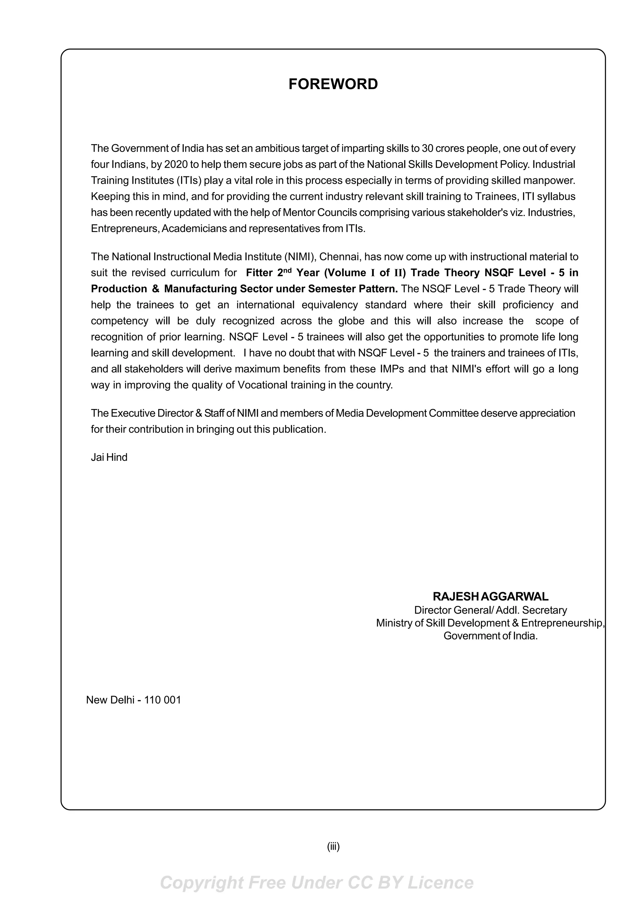 Fitter sem3 tt | PDF