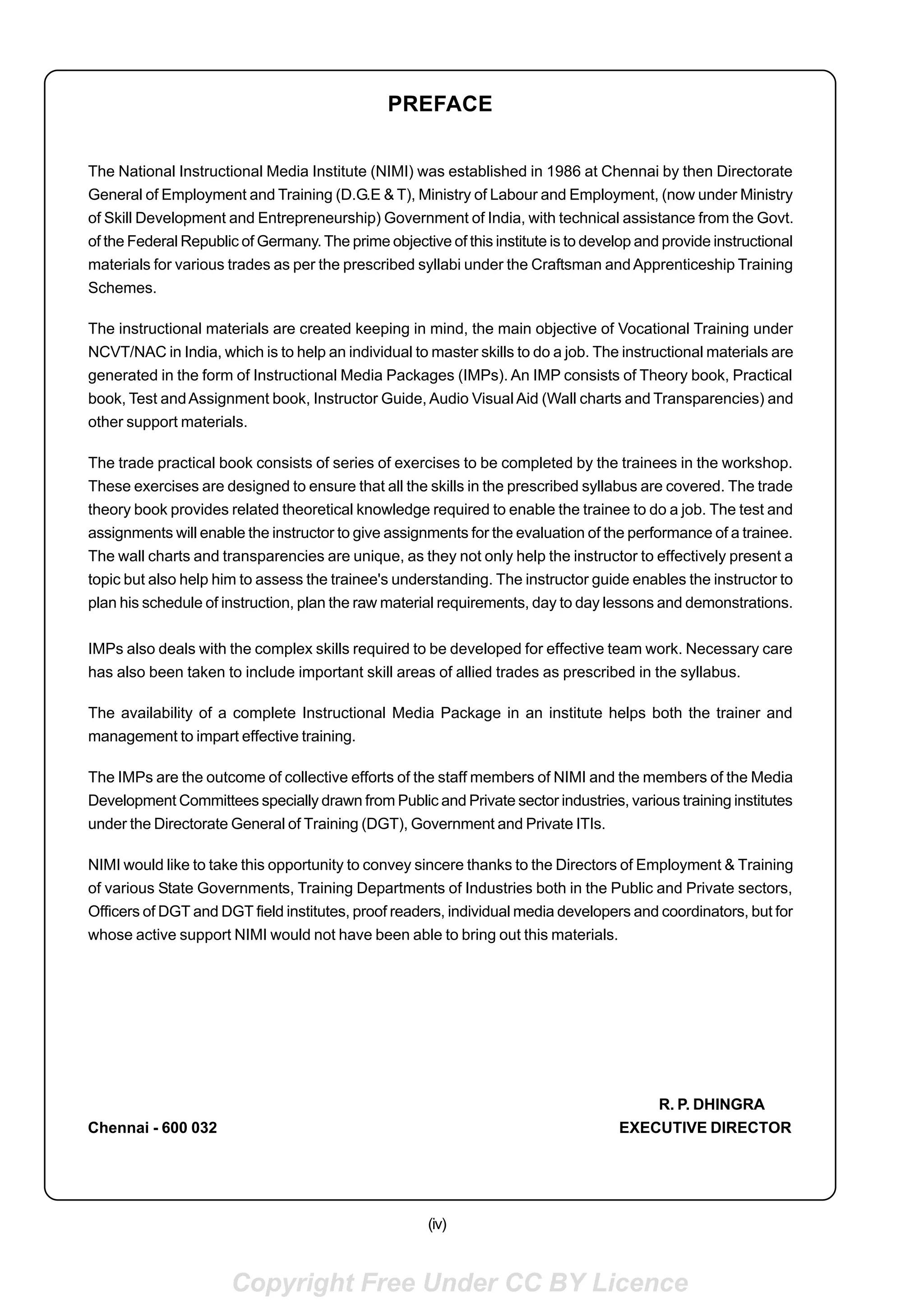 Fitter sem3 tt | PDF