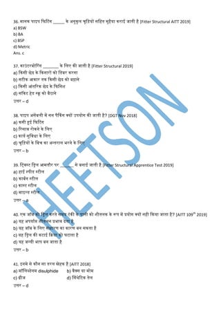 Fitter Structural Question Paper MCQ AITT | PDF