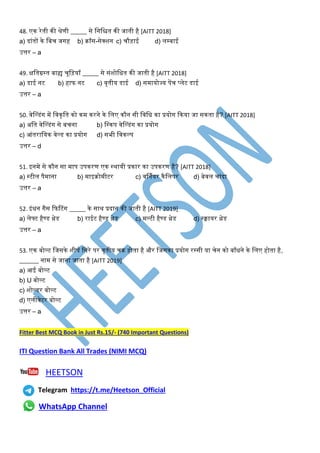 Fitter Structural Question Paper MCQ AITT | PDF