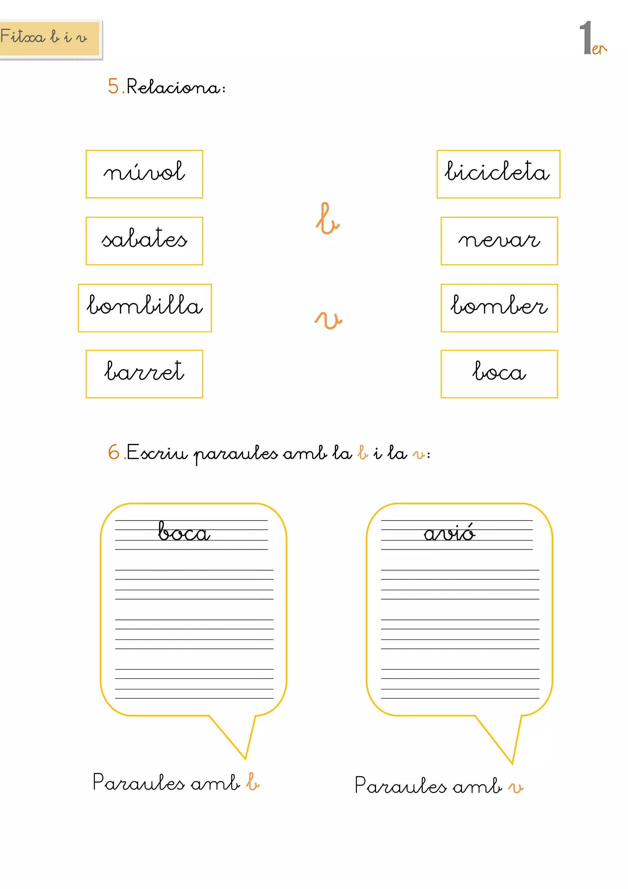 Fitxa ortogr b v 1er | PDF