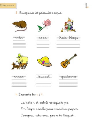 Fitxa ortogr r rr 1er | PDF