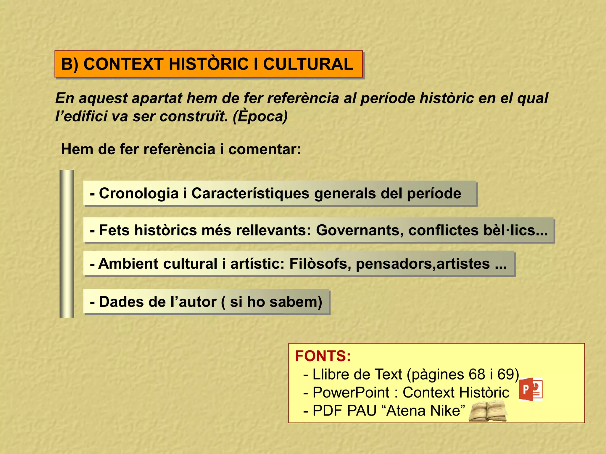 MODEL FITXES ART CLÀSSIC (PAU 2017) | PPT