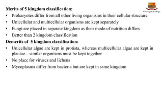 Five kingdom classification | PPTX
