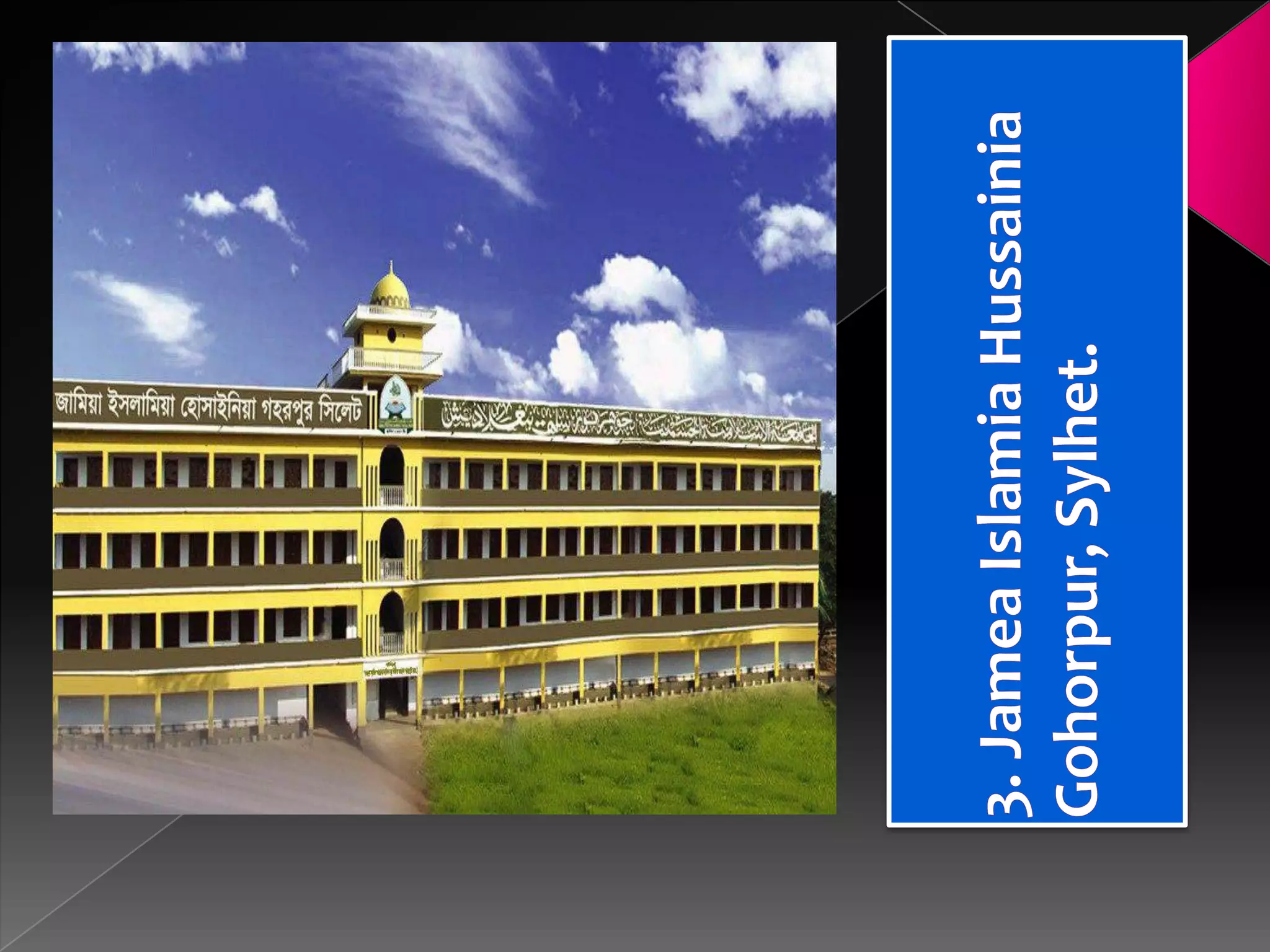 Five most popular qaumi madrasa in sylhet. | PDF