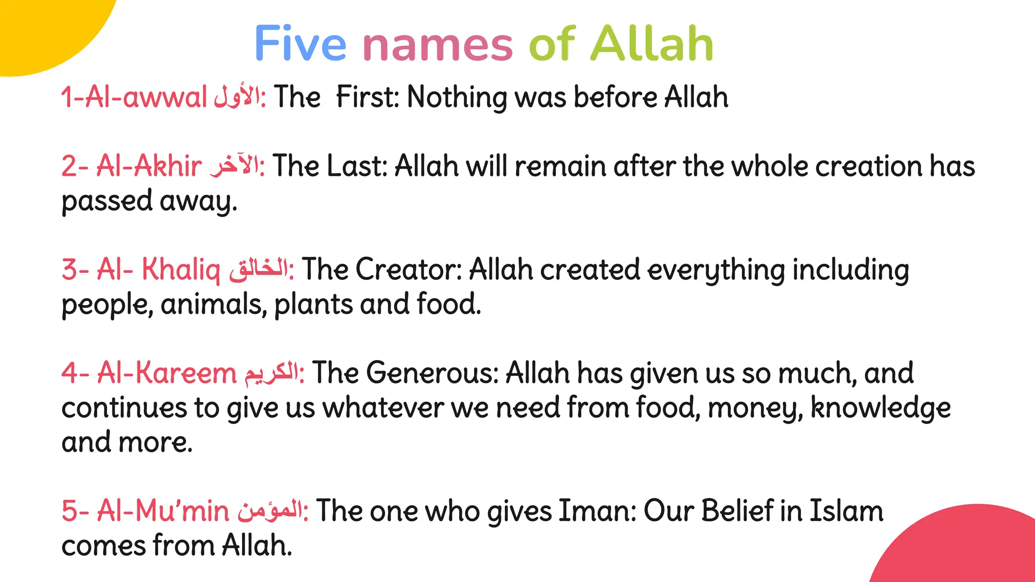 Five names of Allah .pptx