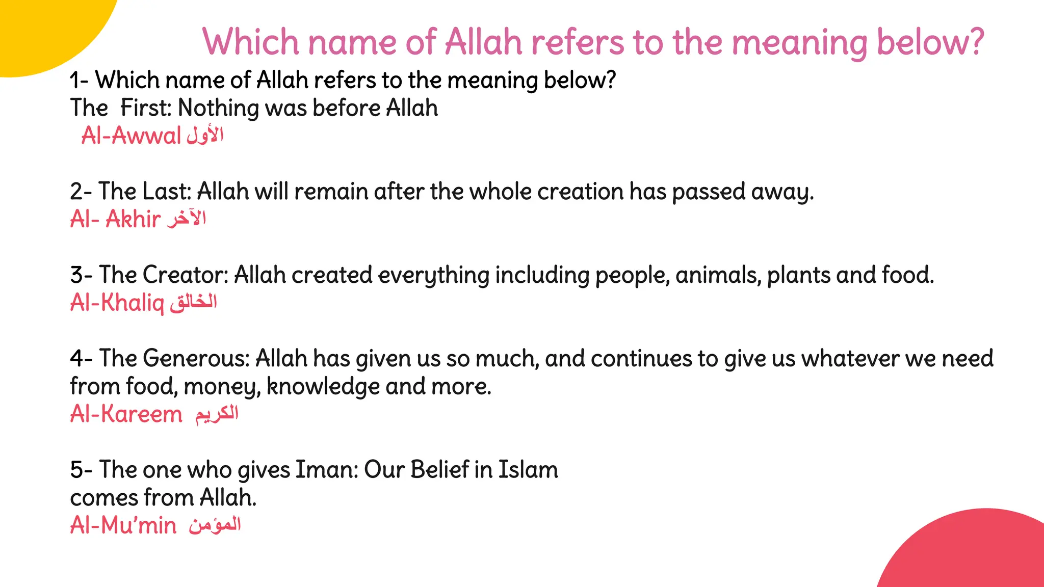 Five names of Allah .pptx
