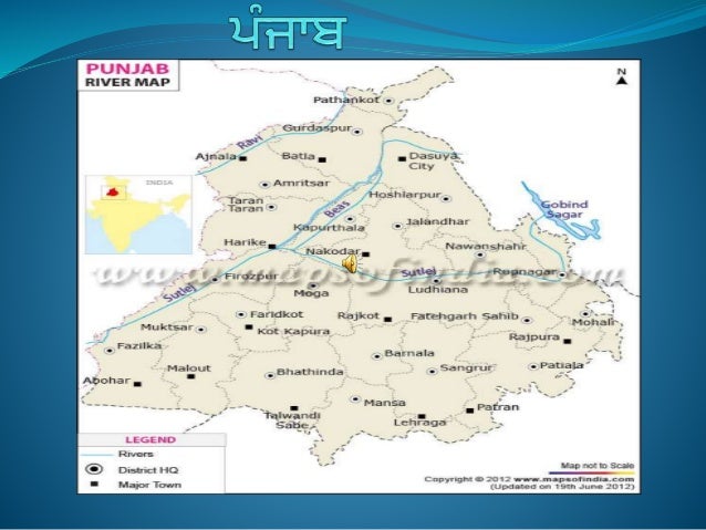 Five rivers in punjab