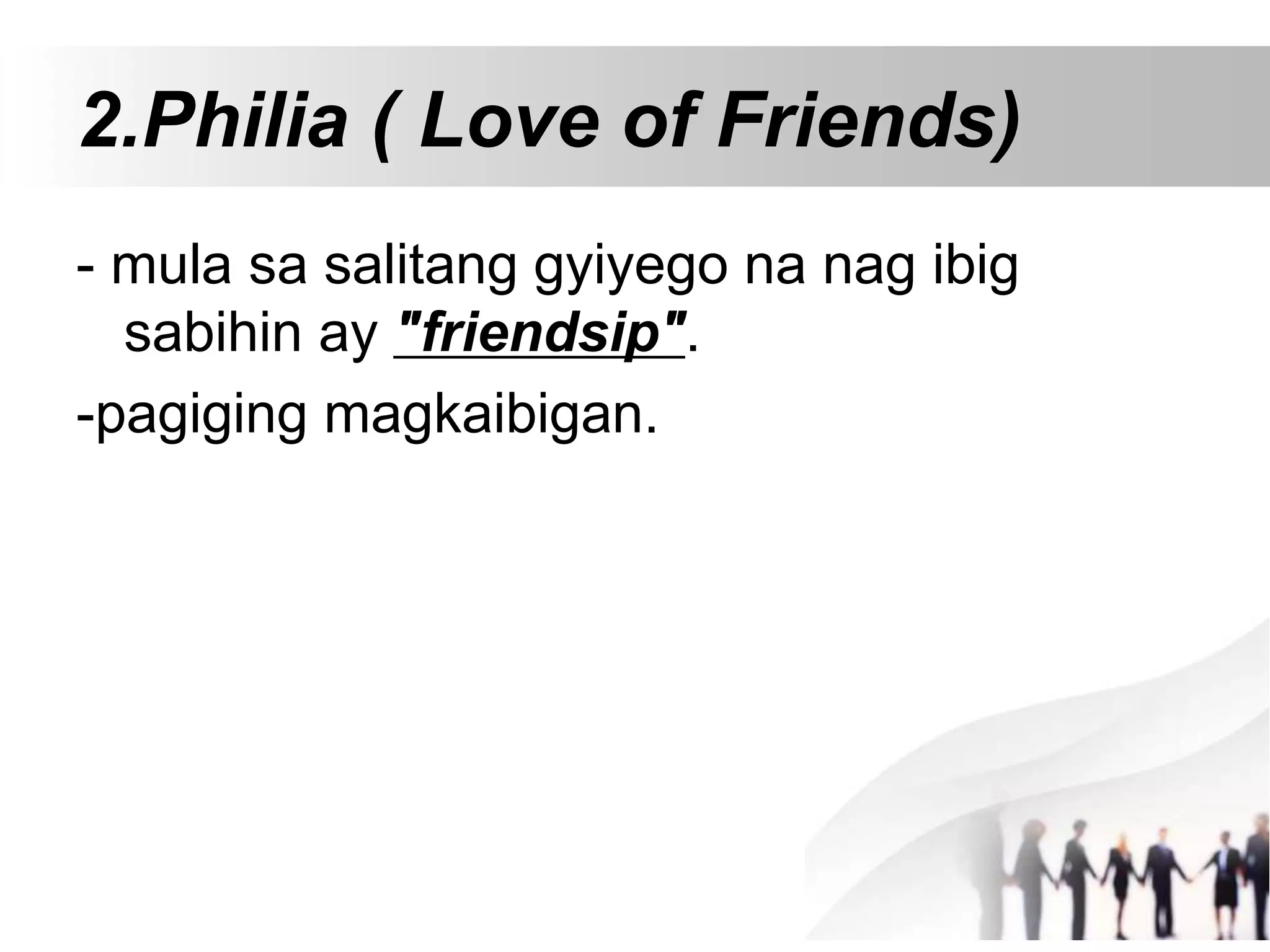 FIVE SHADES OF LOVE.ppt