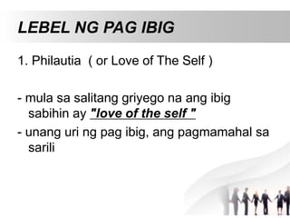 FIVE SHADES OF LOVE.ppt