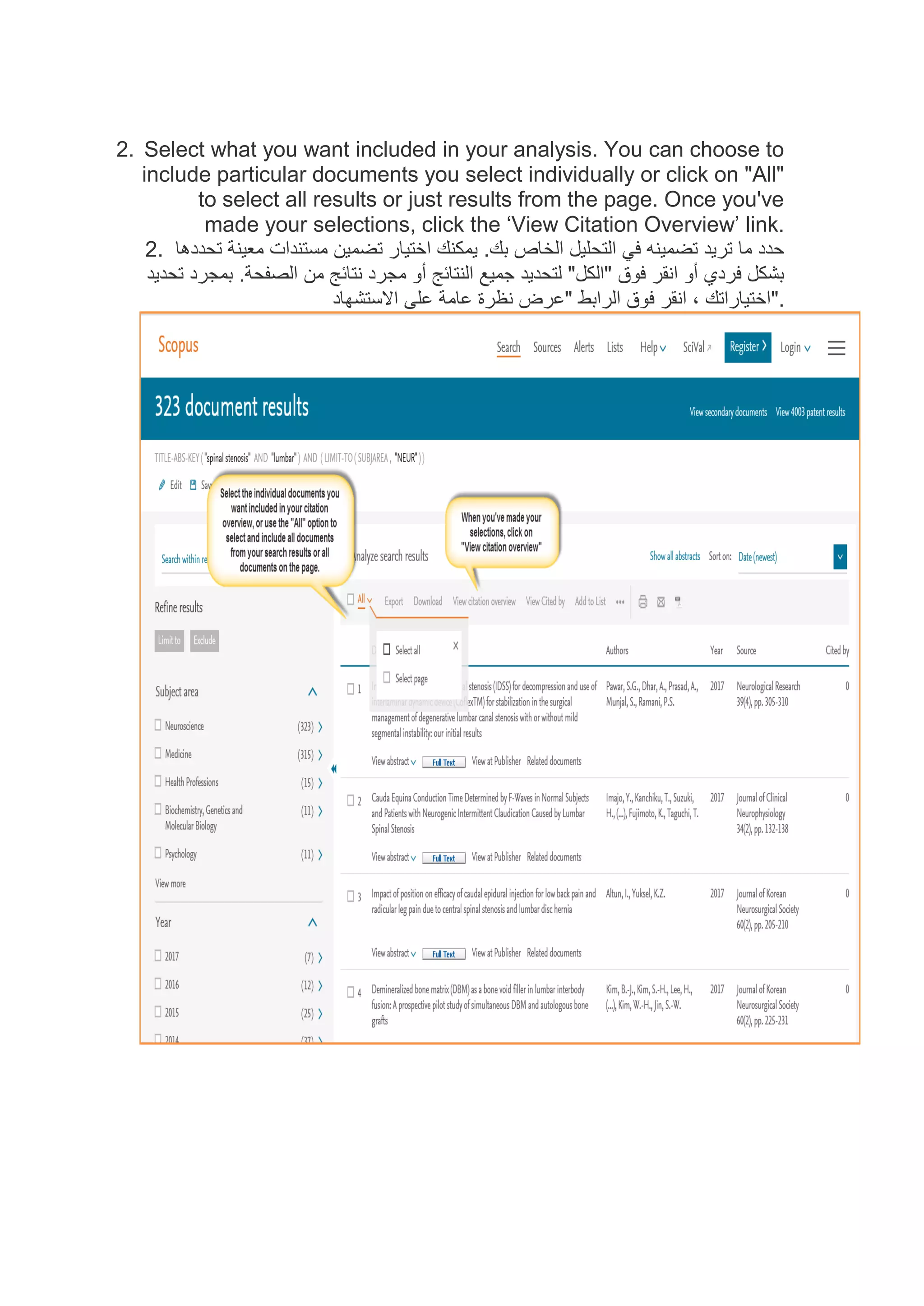 Five steps to creating a citation overview in scopus, Taghreed Al-Noor ...