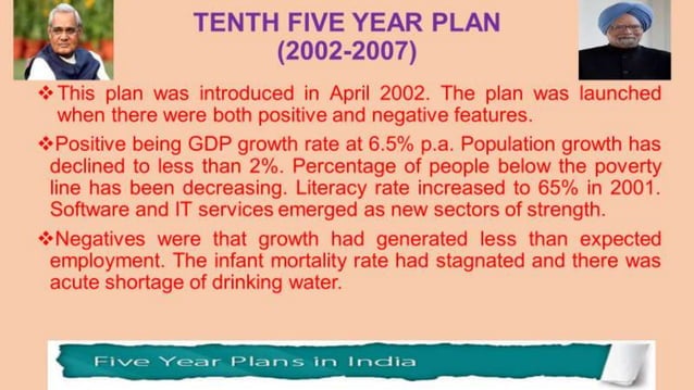 Five year plan and NITI AAYOG | PPTX