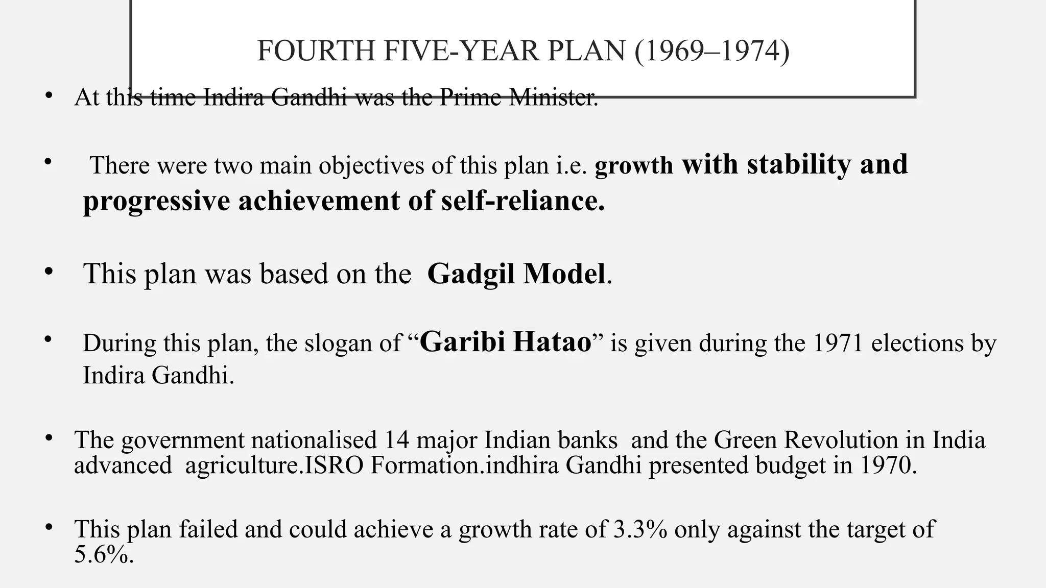 five year plan and niti ayog vvvvbv.pptx