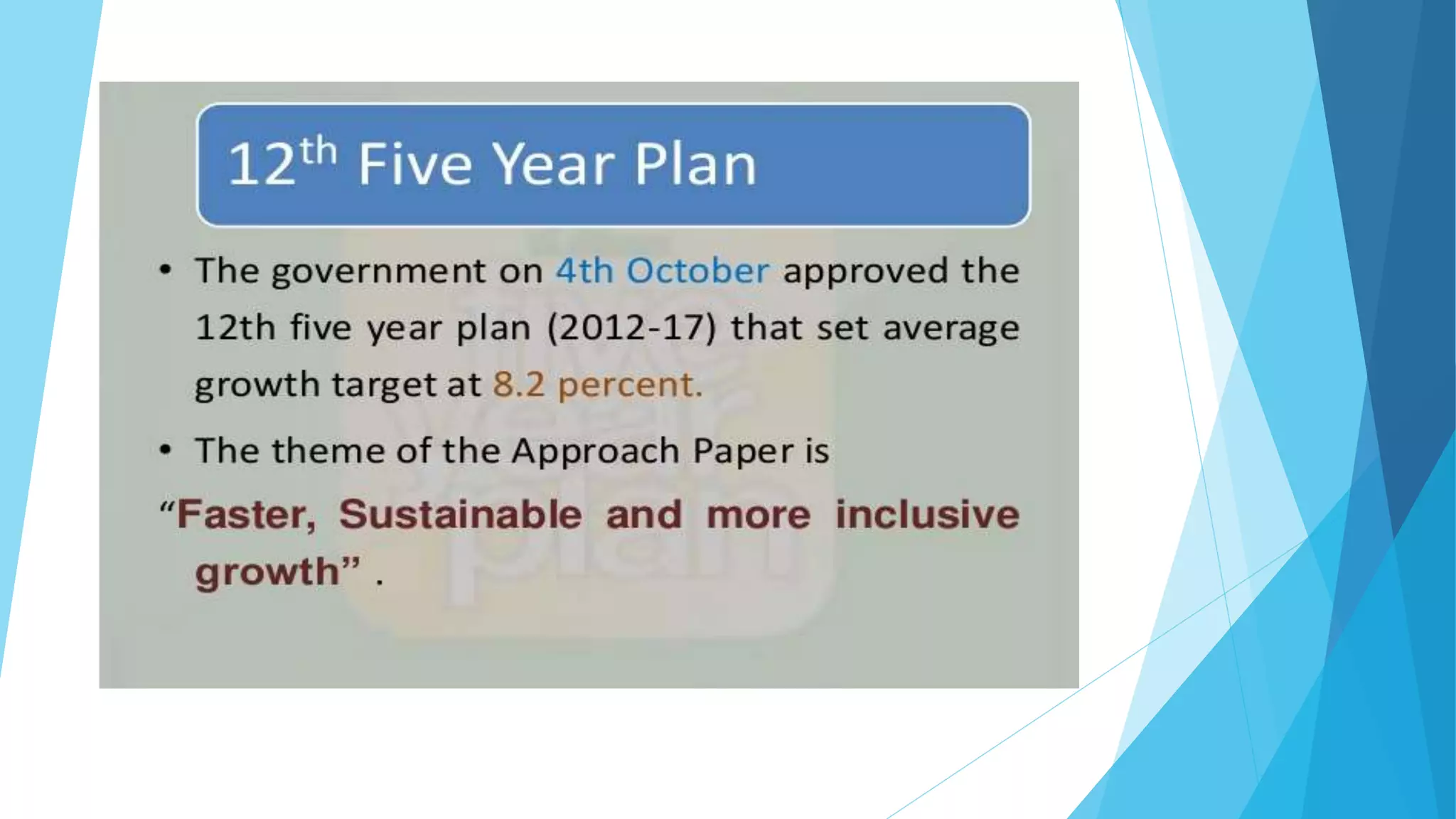 Five years plans of india | PPTX
