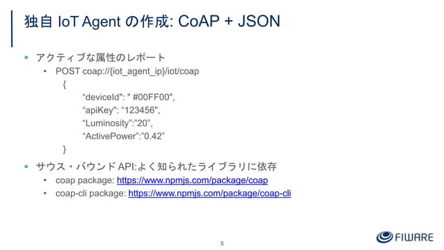 FIWARE Building your own IoT agent | PPT