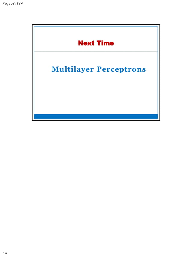 Neural Networks: Least Mean Square (LSM) Algorithm | PDF