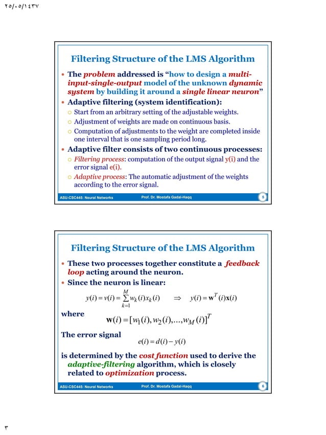 Neural Networks: Least Mean Square (LSM) Algorithm | PDF