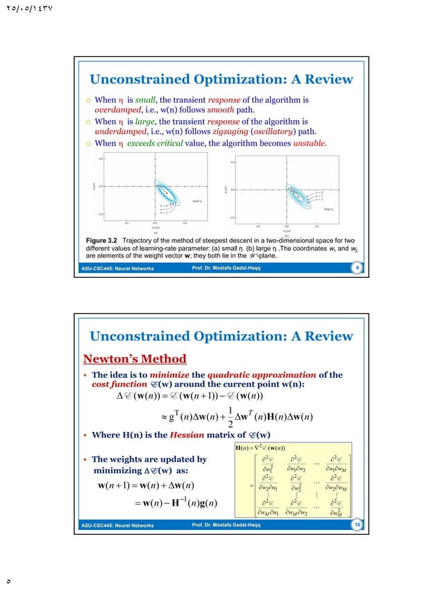 Neural Networks: Least Mean Square (LSM) Algorithm | PDF