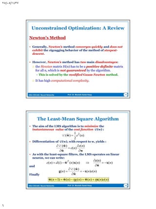 Neural Networks: Least Mean Square (LSM) Algorithm | PDF