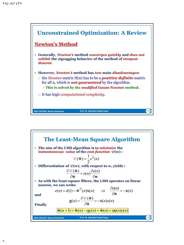 Neural Networks: Least Mean Square (LSM) Algorithm | PDF