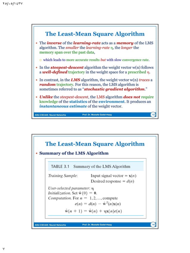 Neural Networks: Least Mean Square (LSM) Algorithm | PDF