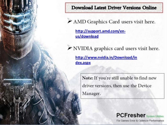 How to fix dead space mouse lag - losamed