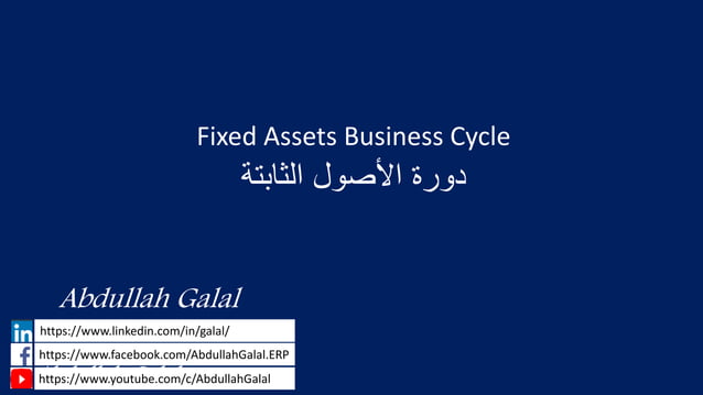 Fixed assets business process | PPT
