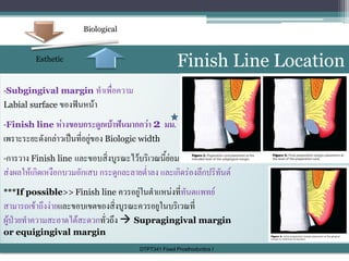 Fixed prosth problem based learning | PPT